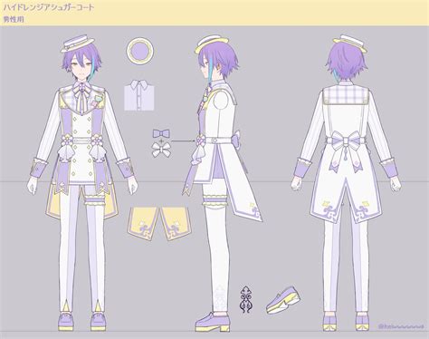 プロセカ衣装デザインのtwitterイラスト検索結果。