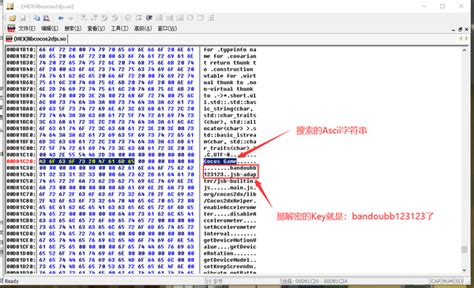 关于cocos2dx打包游戏的jsc文件解密 一 知乎