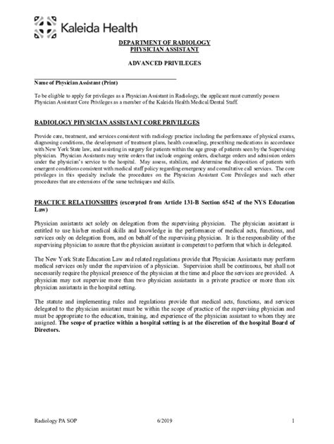 Fillable Online Medical Privilege Request Form For The Radiology