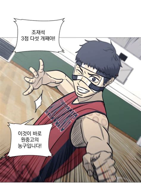 투디갤 너네 갑타 얘는 관심없냐
