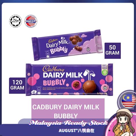 Cadbury Dairy Milk Chocolate Bubbly 50g120g Shopee Malaysia