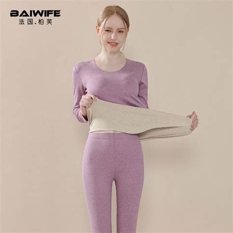 Baiwife法国柏芙新款秋冬羊绒蚕丝保暖内衣套装女打底衫情侣秋衣秋裤男士女款粉色男款l码建议体重90 120斤虎窝购