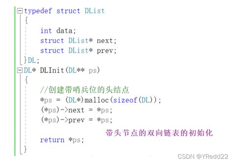数据结构之swustoj960 双向链表的操作问题 Csdn博客