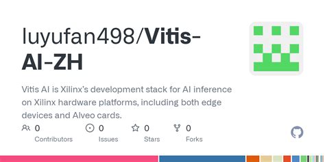 Github Luyufan498vitis Ai Zh Vitis Ai Is Xilinxs Development Stack