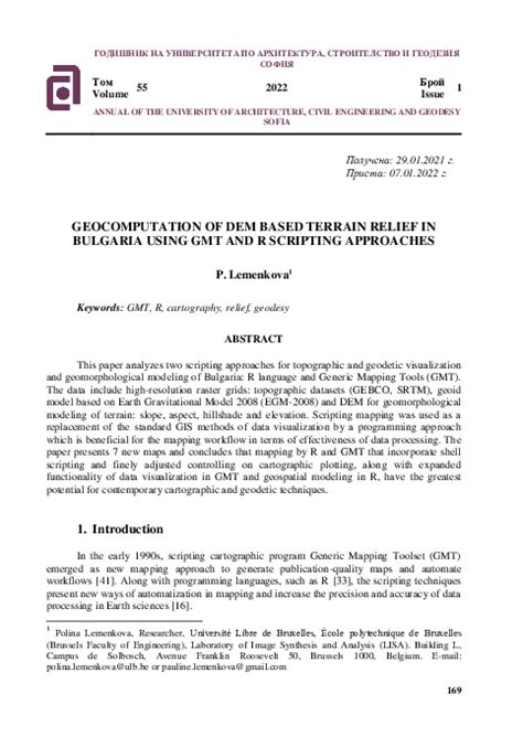 pdf geocomputation of dem based terrain relief in bulgaria using gmt