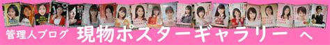 こどもの読書週間／web啓発ポスター資料館
