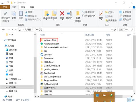 Vue初体验 腾讯云开发者社区 腾讯云