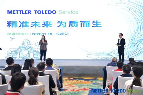 Bruce Zang Zhiguo On Linkedin Chengdu Chengdu 🌈🌈🌈western China Here