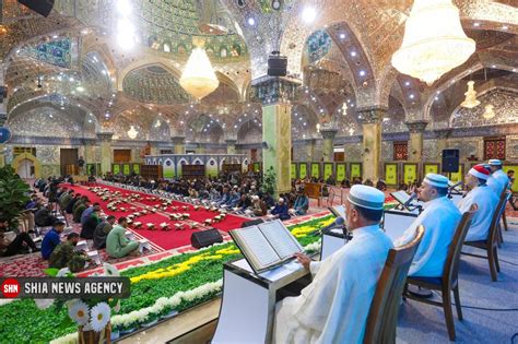 تصاویر ترتیل خوانی رمضانی در حرم مطهر امامین عسکریینع