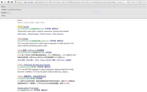 Xpath Tool Chrome Web Store