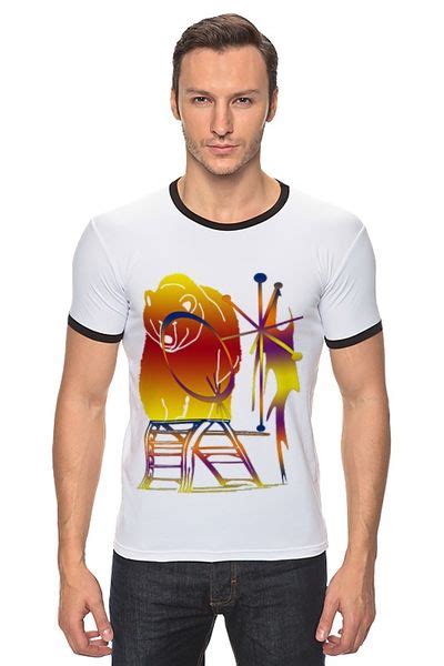 Футболка "Рингер" (Мужская) "Медведь - акробат" от Printissimo