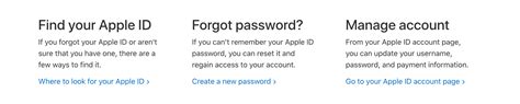 Как удалить учетную запись электронной почты Icloud навсегда — Fileext