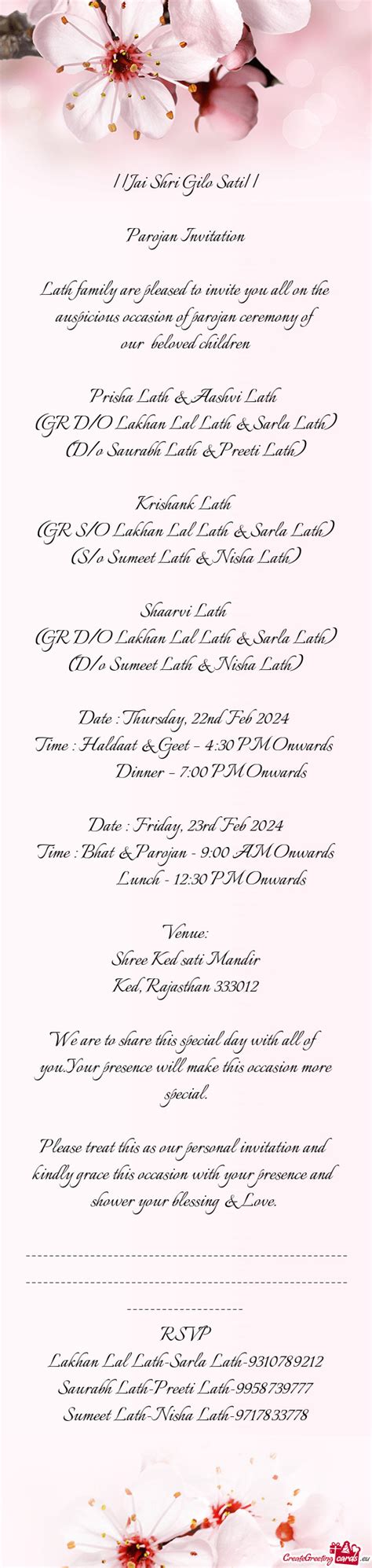 Jai Shri Gilo Sati Free Cards