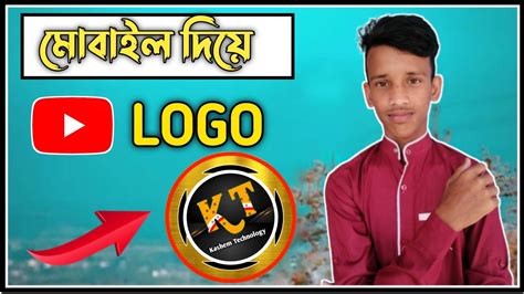 How To Create Youtube Logo In Photoshopyoutube Logo Size In Photoshop