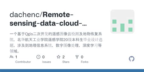 Github Dachencremote Sensing Data Cloud Detection And Ground Object