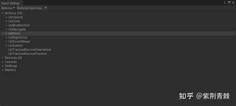 Inputsystem 新版unity输入系统学习（4） 知乎