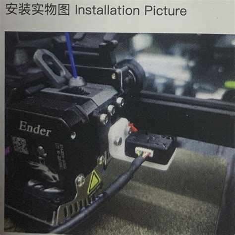 Creality Adxl Vibration Compensation Sensor For Sonic Pad Precise Sensing Control Reducing