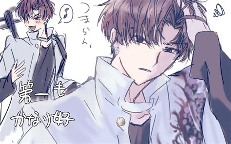 「顔が良すぎる選手権 」七紙の漫画