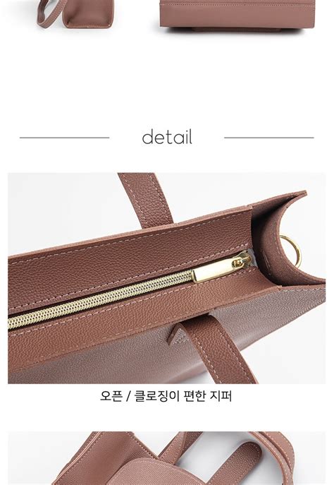 무료배송 DN NE 여성 여성 가방 인기 토트백 스퀘어백 크로스백 아이보리 숄더백 대학생쇼퍼백 데 여자 가방 캐쥬얼 토트백