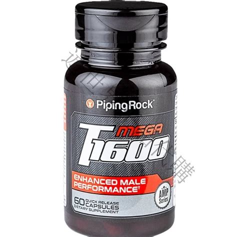 樸諾 黑瑪咖片 男性活性能量精力 高濃度瑪卡 60粒 膠囊 蝦皮購物