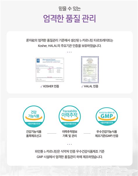 일주일 다이어트 계획 단기간 다이어트 방법 고민 중이라면 챙겨야 하는 성분은 네이버 포스트