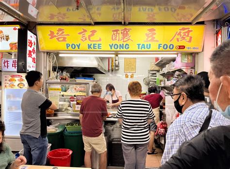 Yong Tau Foo Showdown Yong Xiang Vs Poy Kee