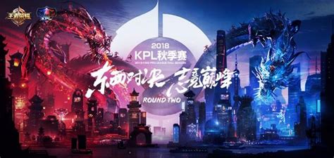 Kpl