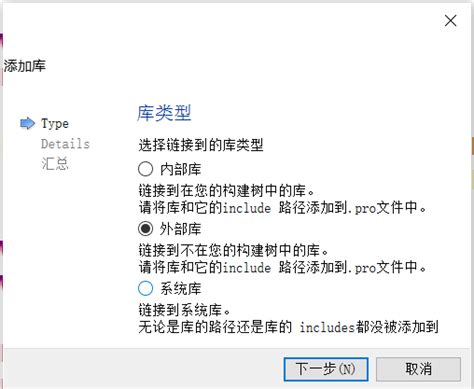 Qtopencv调用海康相机sdk采集图像c Csdn博客