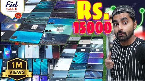 Eid Offer 👌 Best Cheep Used Mobile 2023 Ander 15000 20000 25000 30000