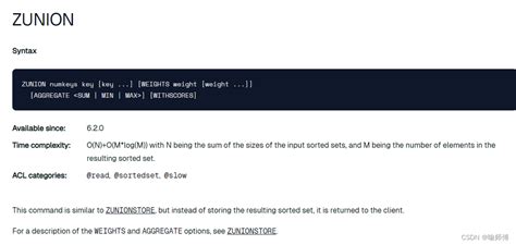 redis—sortedset数据类型及其常用命令详解 redis sorted set csdn博客