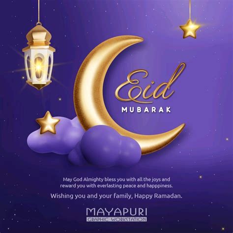 Aaryaan Chinnasamy Paramasivam Posted On Linkedin