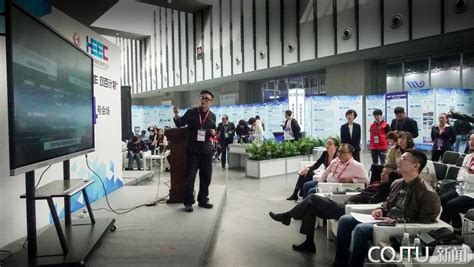 “交通艺术”新工科建设成果亮相中国高等教育博览会 重庆交通大学新闻网