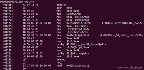 【计算机系统】缓冲区溢出攻击概念、演示及防御 Csdn博客 【计算机系统】缓冲区溢出攻击概念、演示及防御 Csdn博客