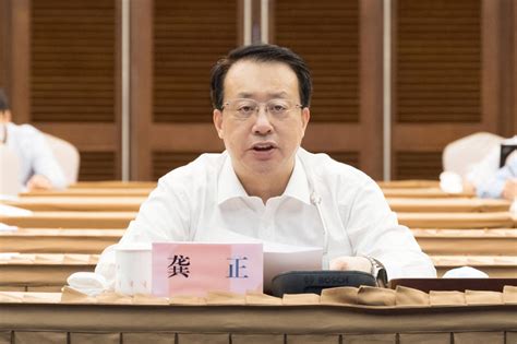 第五届进博会执行委员会全体会议举行，商务部部长王文涛、上海市市长龚正出席工作保障服务