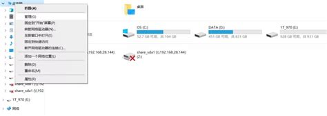 Ssd