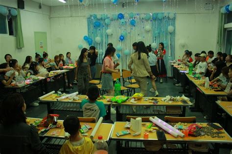 数学与大数据学院2022级少数民族预科（理）班开展“新征程，再出发”主题晚会 数学与大数据学院