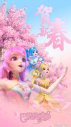 Balala The Fairies Radiant Star Guardians Balala The Fairies Wiki