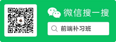 javascript 让小球做圆周运动，你有几种办法？ 前端补习班 segmentfault 思否