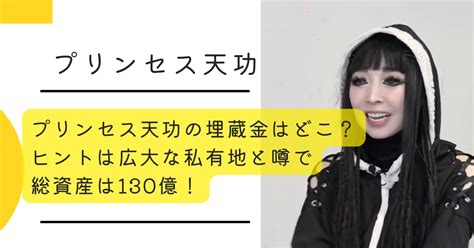 瀬戸サオリと瀬戸さおりは別人！ジャンポケ斉藤の嫁・瀬戸康史の妹はどっち？ おふなんデイリー