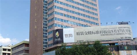 【昆明云粮金泉大酒店】地址盘龙区北京路623号穿金路与北京路交叉路口处圆通大桥 民生银行正对面 艺龙旅行网