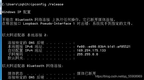 Dhcp中继代理（windows Sever 2008r2）windows Server Dhcp中继 Csdn Csdn博客