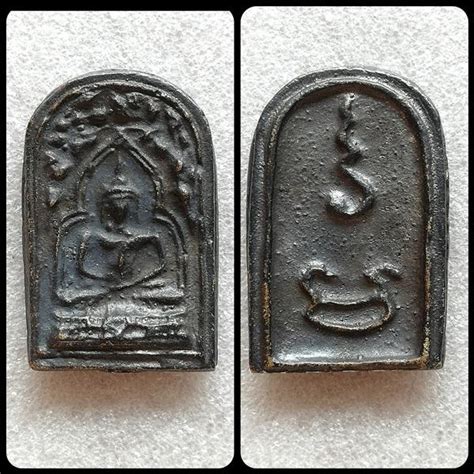 เหรียญหลวงพ่อทา หลวงปู่หนู หลวงพ่อวัดบ้านแหลม หลวงพ่อพริ้ง ครูบาดวงดี Ennxo