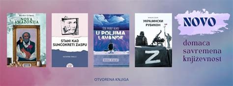 Слике старог Ниша Други светски рат окупација Непозната локација