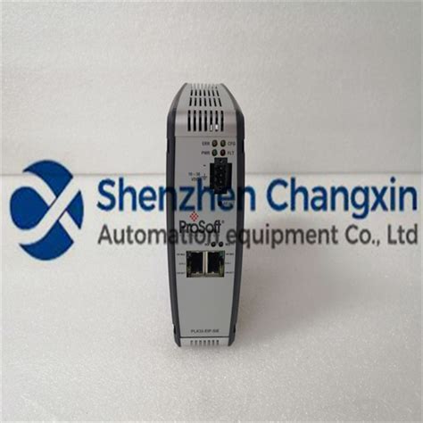 PROSOFT PLX32 EIP SIE Shenzhen Changxin