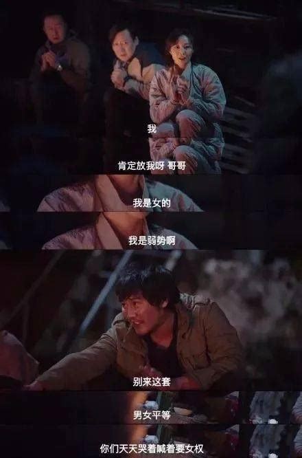 从“秋天的奶茶”到“拼单名媛”：消费话题为何总能引发厌女狂欢？ 搜狐大视野 搜狐新闻