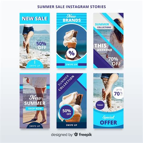 여름 세일 인스 타 그램 스토리 템플릿 무료 벡터