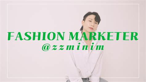 패션을 파는 것은 어떨까요 Youtube