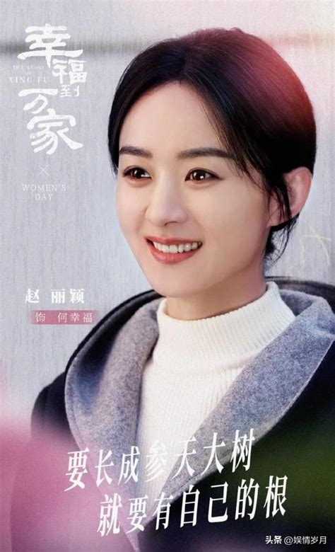 最強白玉蘭獎，吳越、雷佳音勝出，《狂飆》最終空手而歸 每日頭條