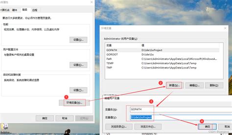 Vscode里安装go插件和配置go环境vscode Go Csdn博客