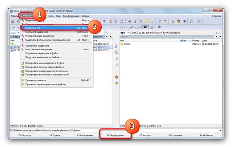 Как переместить файл на флешку Как перенести файлы на Usb накопитель или карту памяти на Windows 8